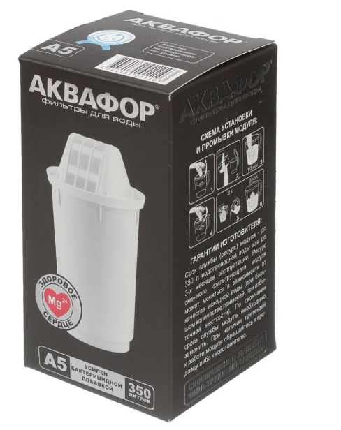 Картридж для фильтров Аквафор А5, механическая фильтрация, минерализация воды