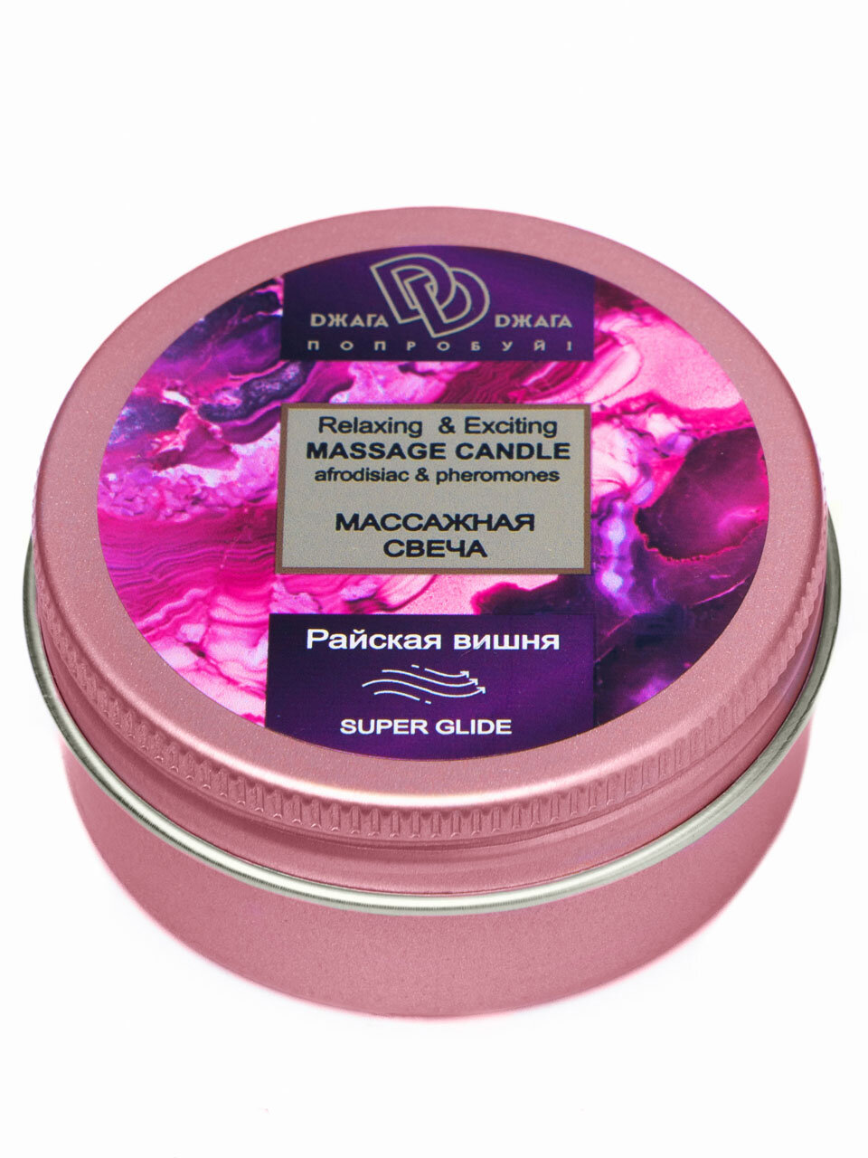 Массажная свеча Relaxing & Exciting Massage Candle Райская вишня