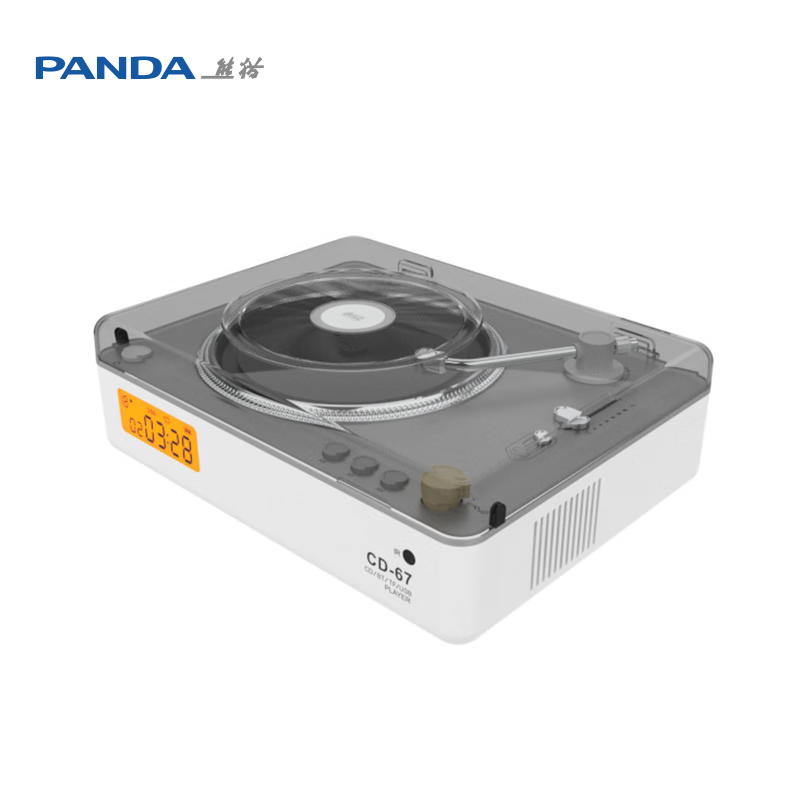 Panda CD-67 Bluetooth CD Player Speaker All-in-One Home Audio Player High-Fidelity Disc Player Gift Edition (White)