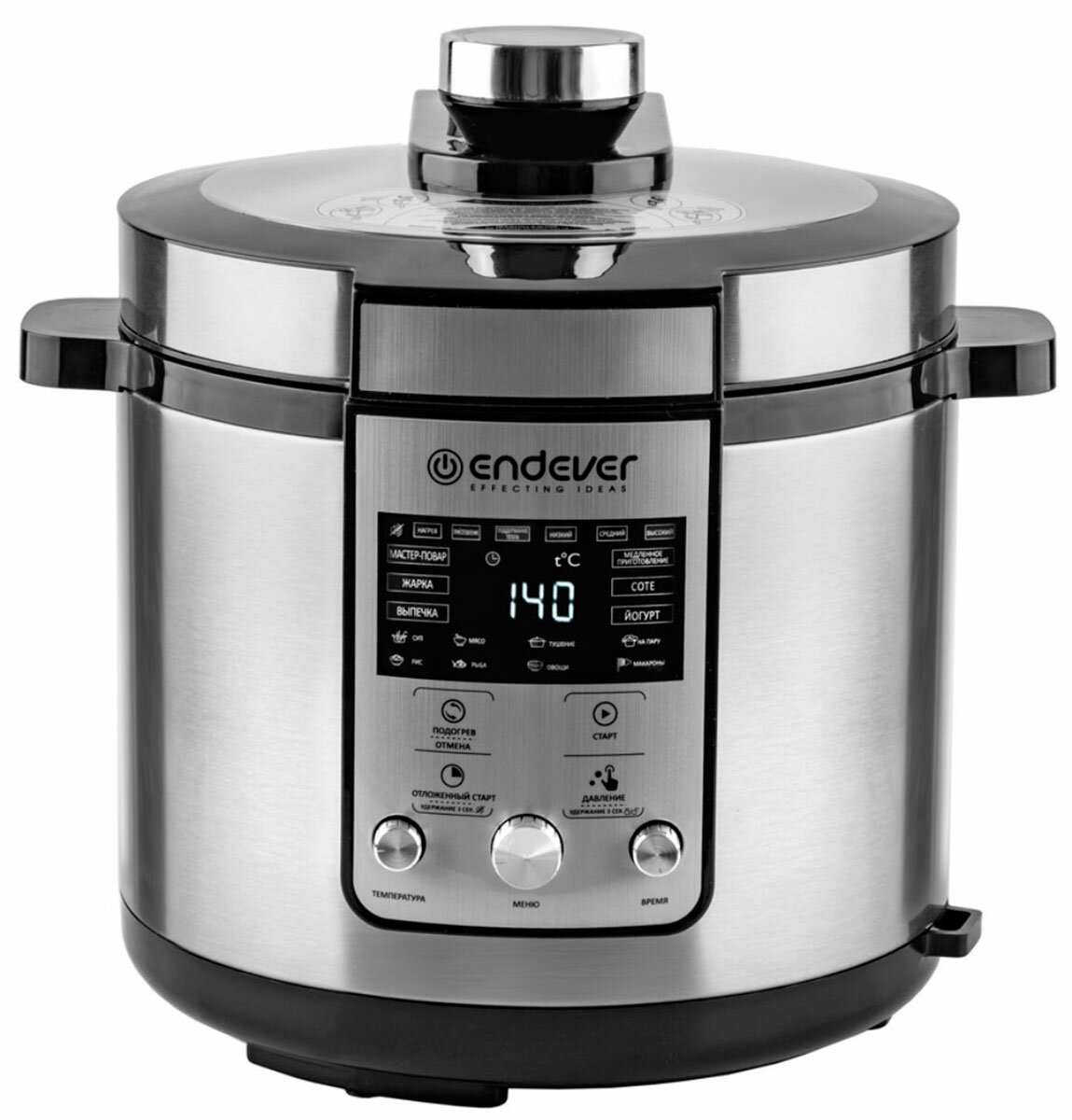 Скороварка-мультиварка Endever Vita-150, стальной