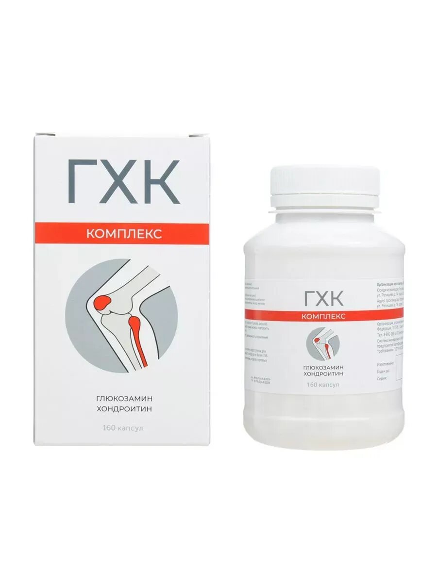 Глюкозамин Хондротиновый комплекс