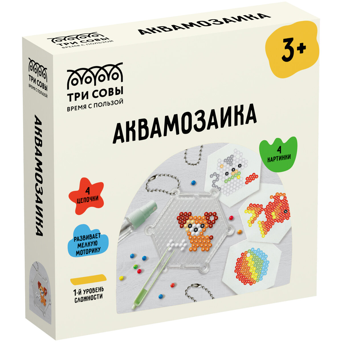 Аквамозаика ТРИ совы "Домашние питомцы", набор инструментов, трафареты, картонная коробка 12*12см