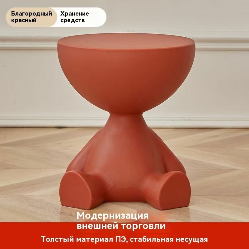 Небольшой плоский журнальный столик, гостиная, диван, обеденный стол, прикроватная тумбочка