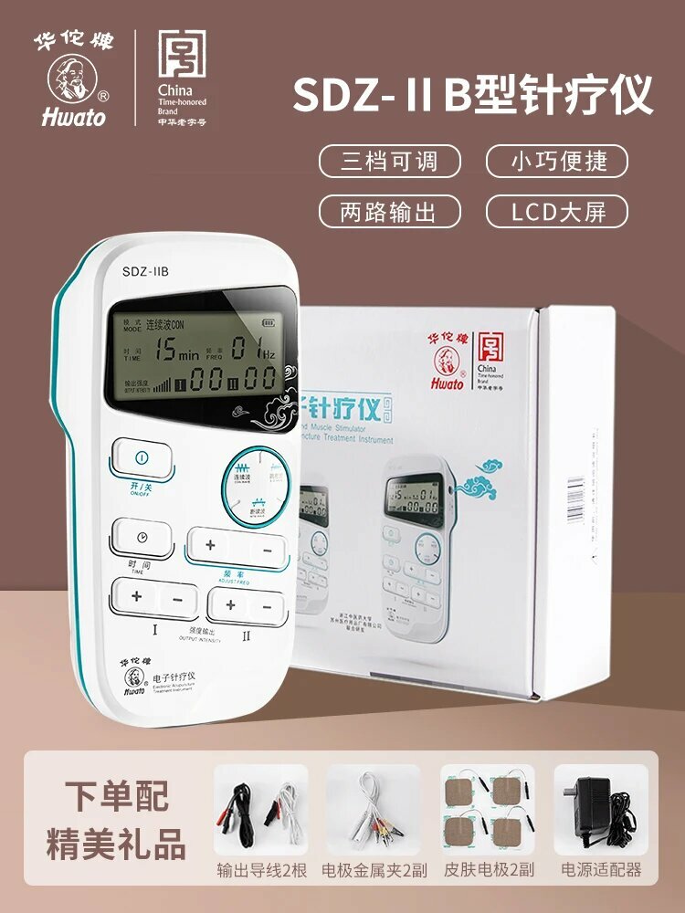 Ручной акупунктурный массажный стимулятор, электронный массажный акупунктурный инструмент для лечения