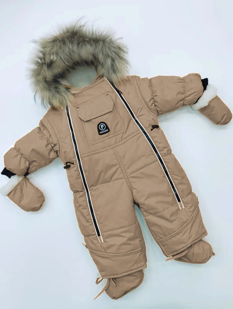 Комбинезон-трансформер