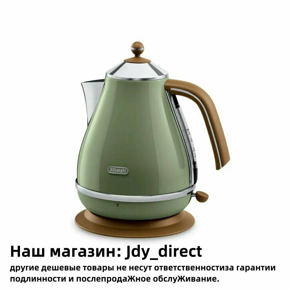 DeLonghi Электрический чайник KBOC2001-GLL, оливковый