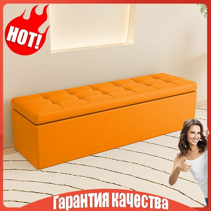 Скамья для спальни с системой хранения, обивка, хранение у входа, в гостиной, у торца кровати