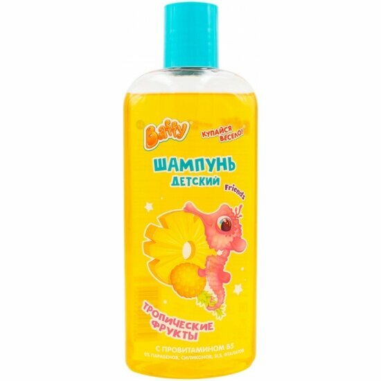 Детский шампунь Baffy Тропический фрукт, 250 мл