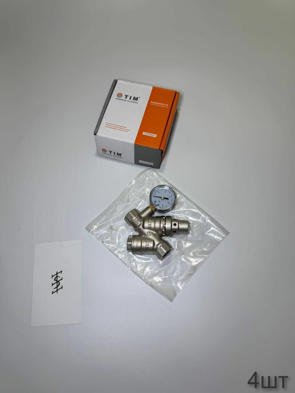 Редуктор давления с фильтром и манометром 1/2, BF2812A TIM-ZEISSLER 4шт