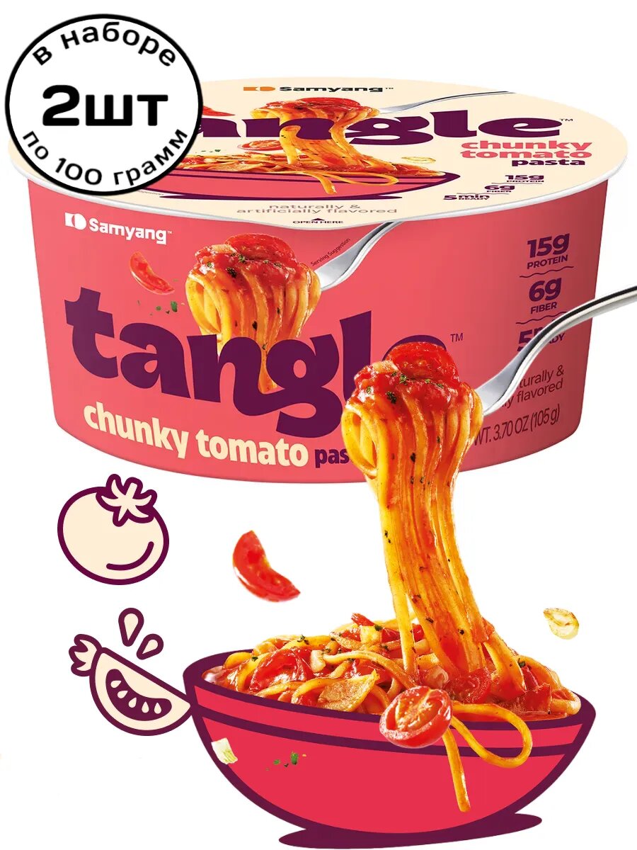 Паста Лингвини в Томатном соусе Tangle 105 г * 2 шт
