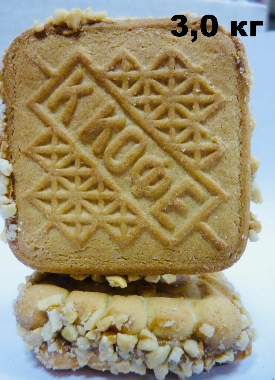 Печенье К кофе со сгущеным молоком в арахисе, 3 кг, Гранд Конди