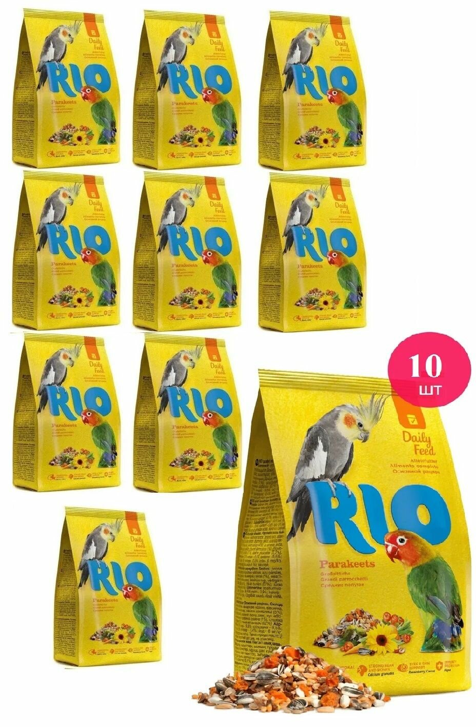 RIO Корм для средних попугаев Основной рацион 500г (10 штук)