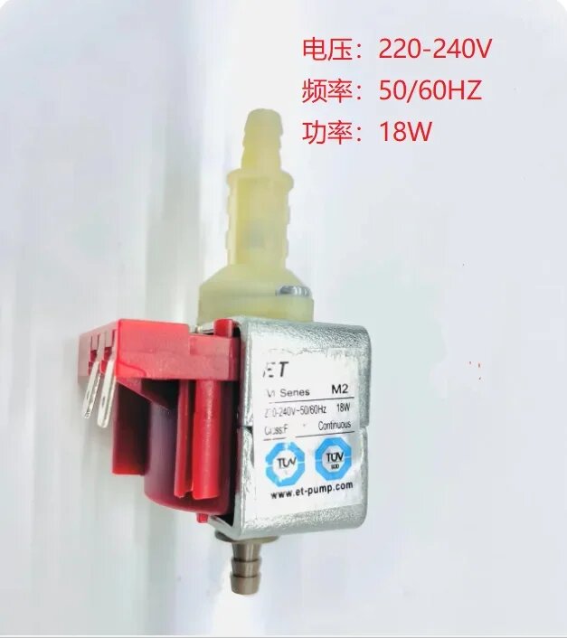 ET M2 220V18W миниатюрный электромагнитный насос плунжерный насос высокого давления паровая швабра железный насос