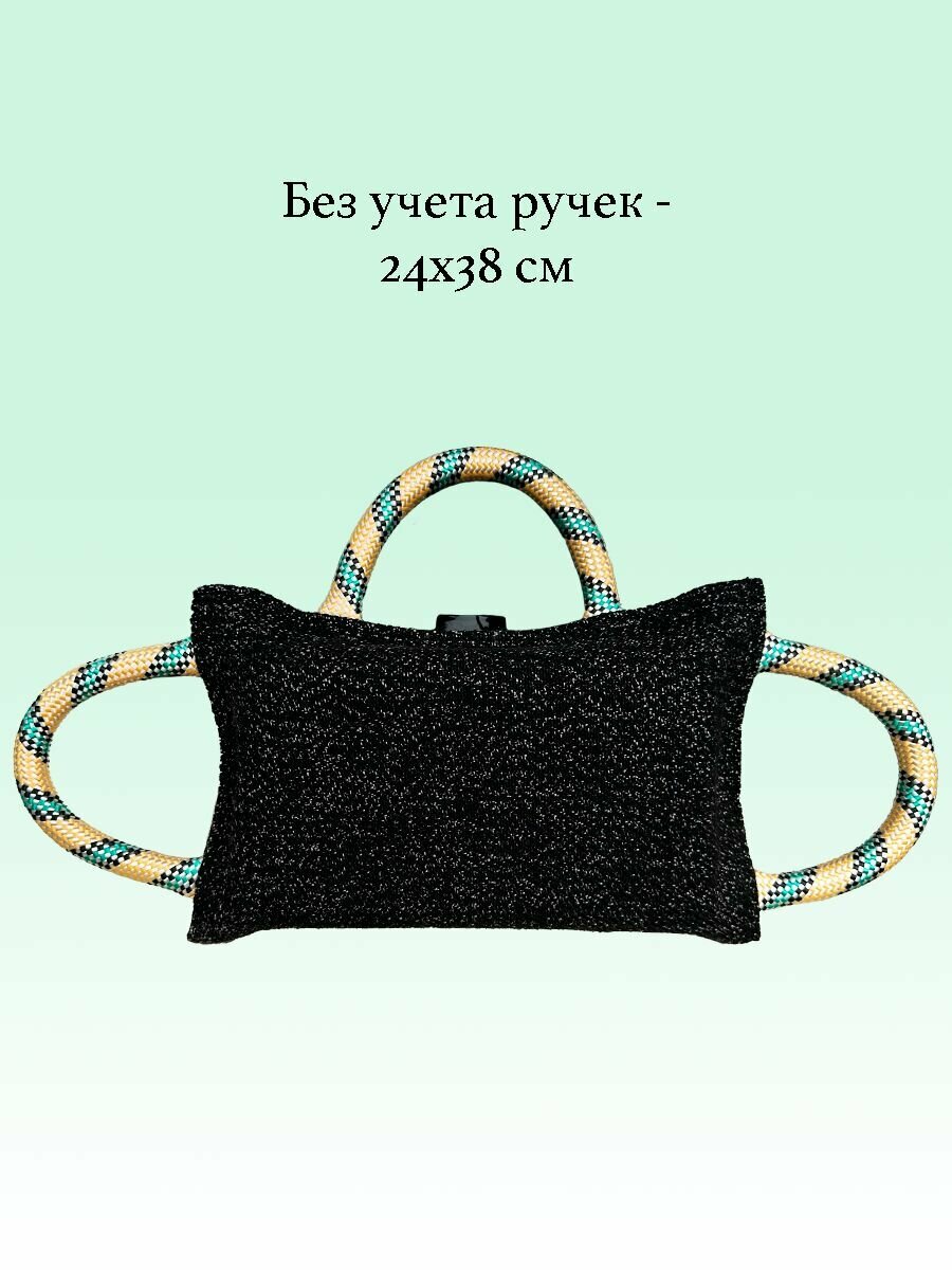 Кусалка — фото 1