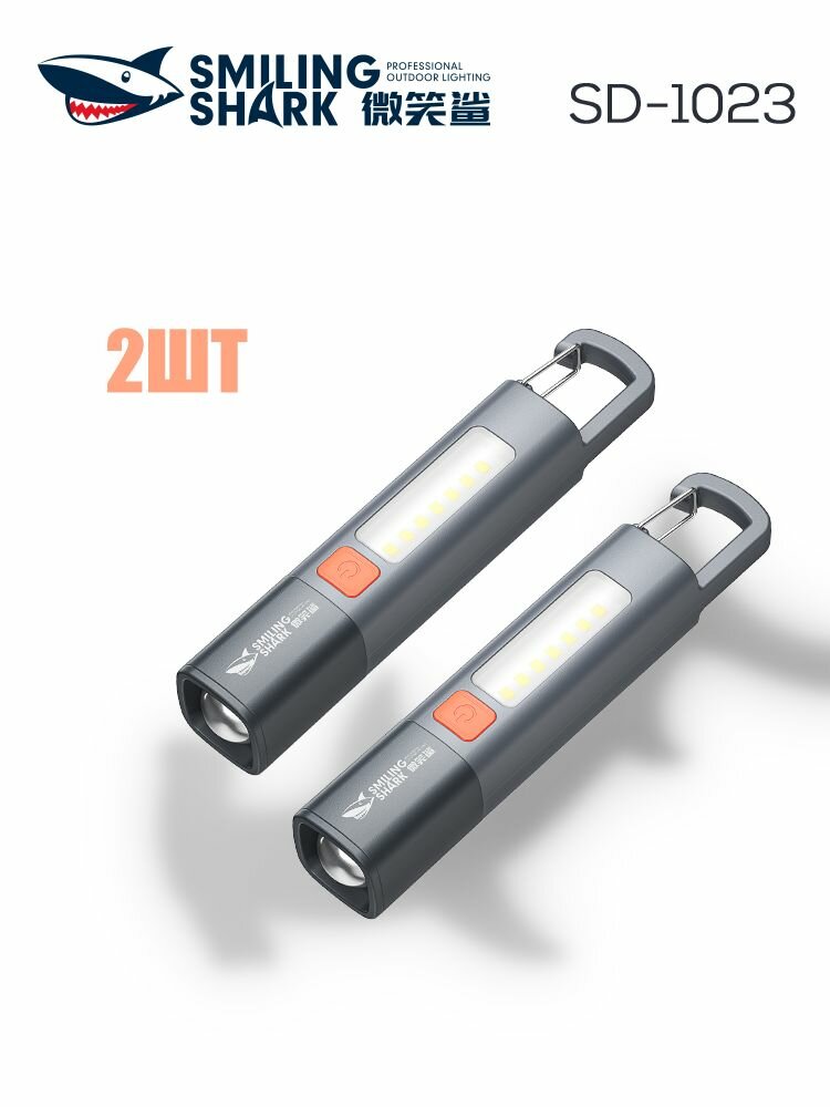 SMILING SHARK Компактный тактический фонарик