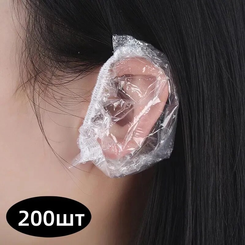 Водонепроницаемый чехол для ушей, Защита ушей от воды, пленка от попадания воды в ухо,200шт