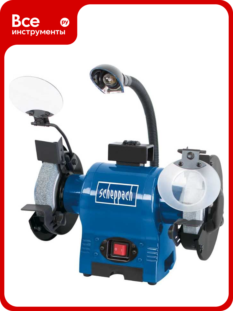 Заточной станок Scheppach BG150 4903104901, синий, регулируемый, 370 Вт