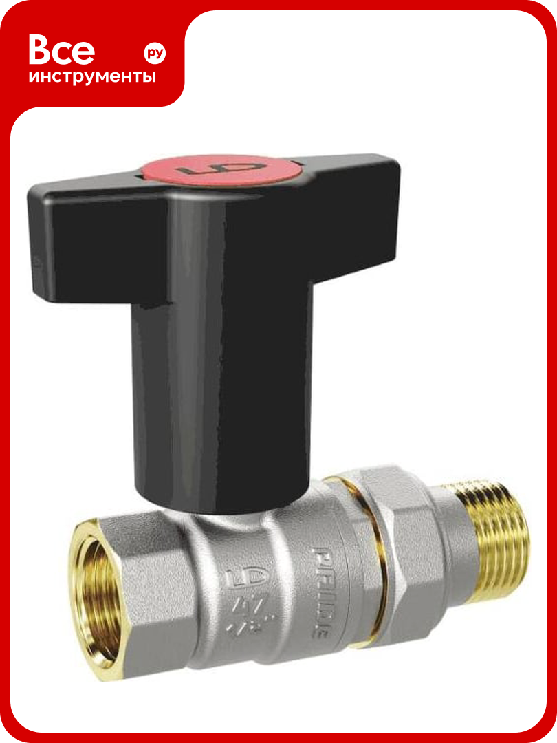 Шаровой кран LD Pride 47.20. В-НкГк. Б (red) с накидной гайкой LD 47.396.20 R