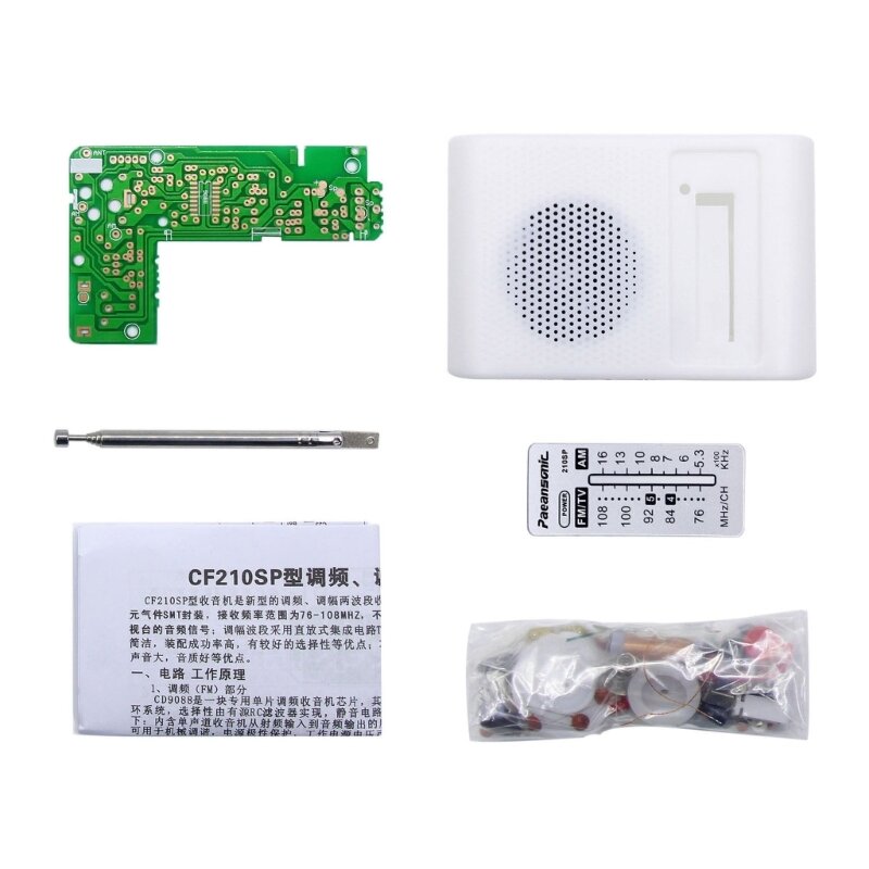 Комплект электронного Радиоприемника JC210SP Для Начинающих AM FM Двухдиапазонное Радио С Чистым Звуком Простая Сборка