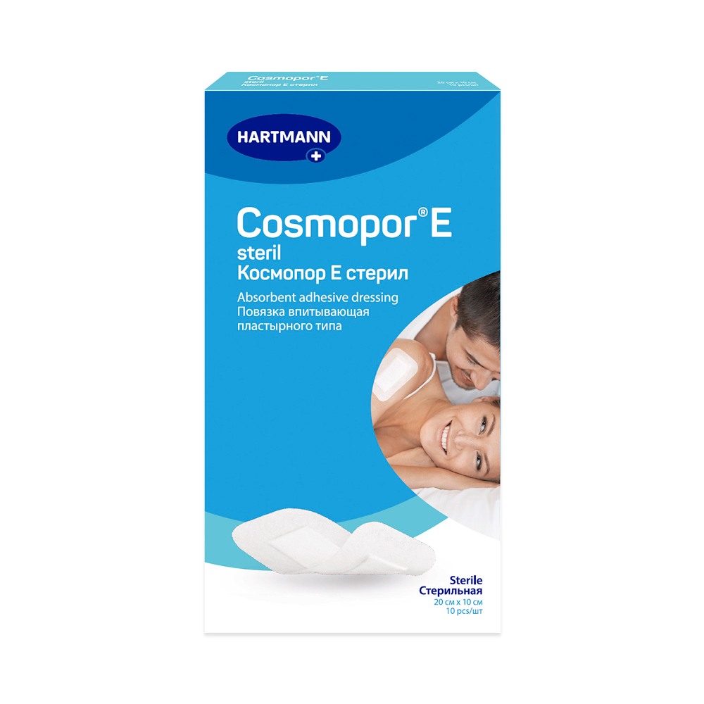 Повязка COSMOPOR Е 20x10см N10