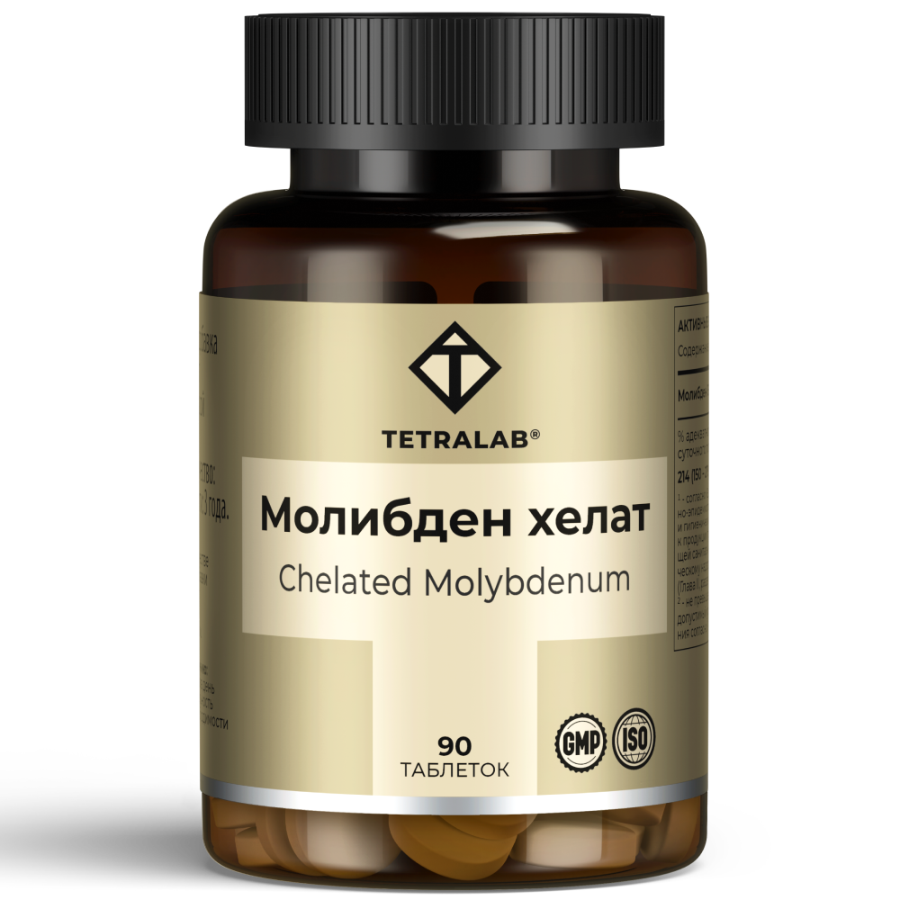 TETRALAB молибден хелат глицинат