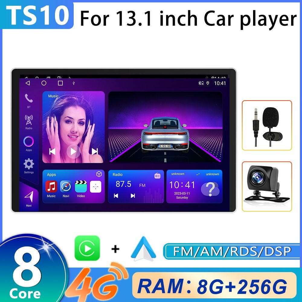 /Автомагнитола 13.1 дюймов 8-ядерный Android 13.0 автомобильный TS10 8+256G SIM-4G экран 2k WiFi DSP AM/FM