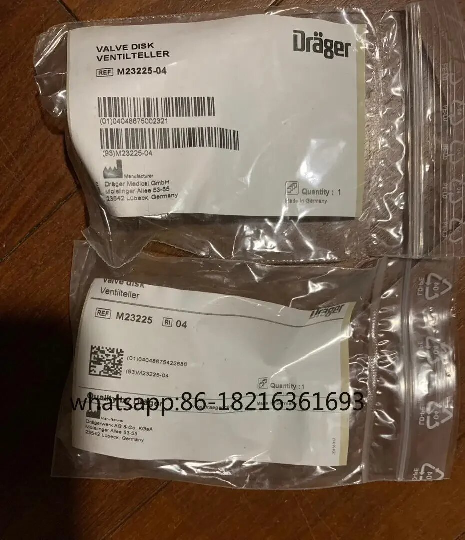 Клапанный диск Drager M23225 из керамики для Fabius Draeger