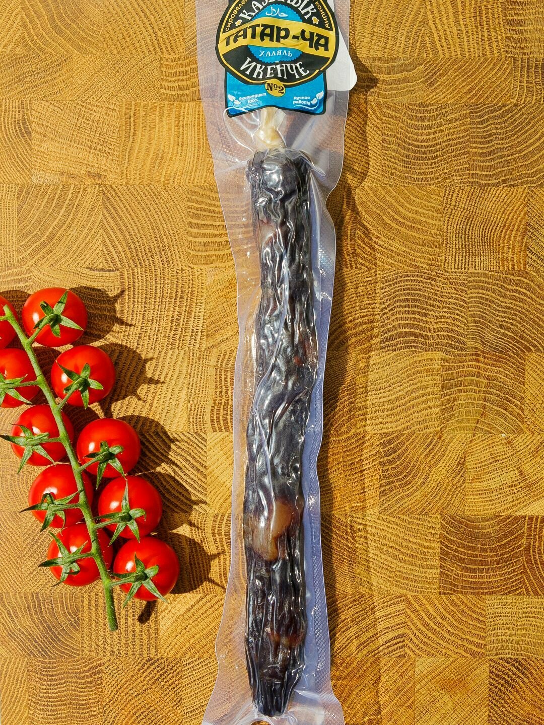Казы (казылык) татар - ЧА Икенче Халяль 220 г (+-25 г) колбаса сыровяленая