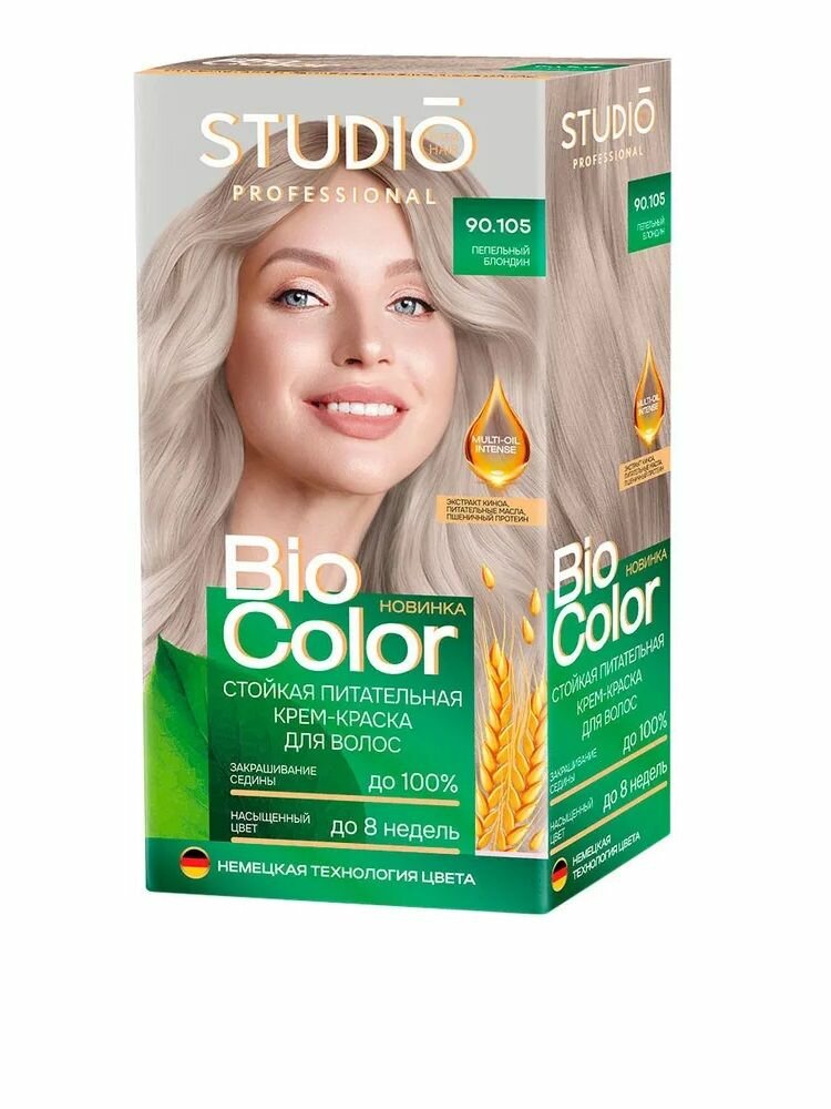 Стойкая крем-краска для волос Studio Professional Biocolor, тон 90.105 Пепельный блондин, 115мл