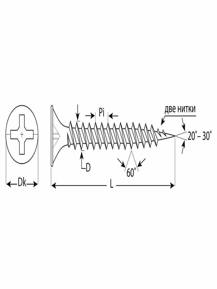 СГМ, 75 х 4.2 мм, фосфатированное покрытие, 100 шт, саморез