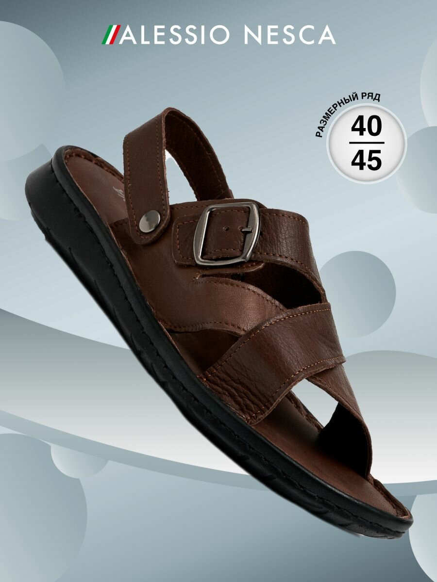 Сандалии Весна-лето 2026