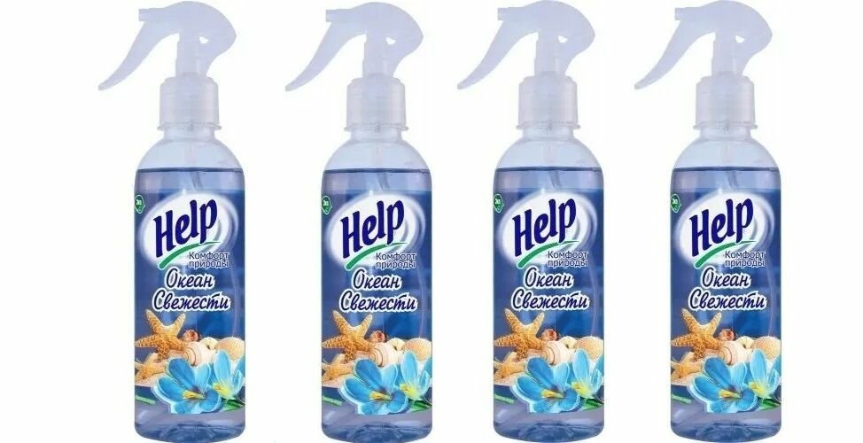 Освежитель воздуха, Help, Океан свежести, 345 мл, 4шт