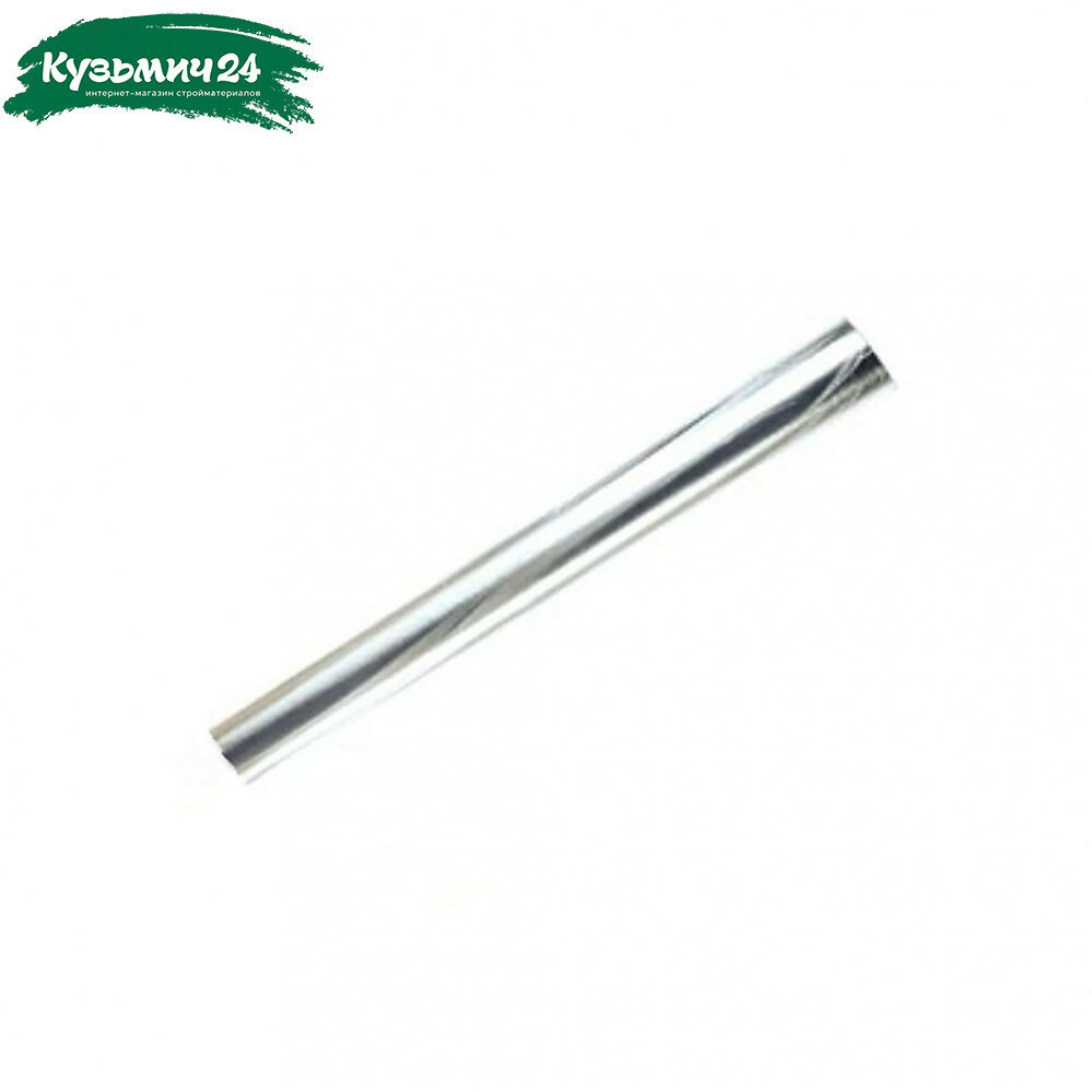 Фольга на бумажной основе, для бани 1.2х25 м, серебристая, 30 кв. м, 1 шт.