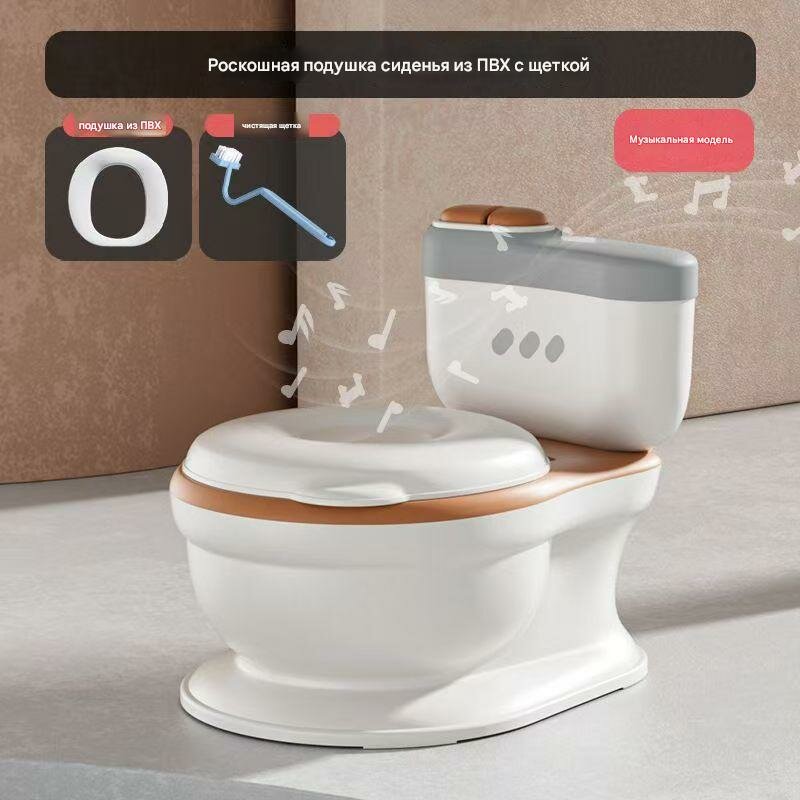 Горшок унитаз детский для ребенка мальчика и девочки со съемной чашей, отсеком для бумаги и мягим сиденьем Музыкальная музыка.