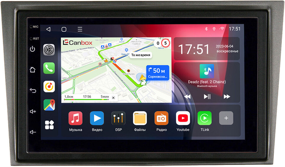 Штатная магнитола Opel Antara 2006-2017 (серая, с ребром) Canbox L-Line 4476-RP-OPVTD-212 Android 10 (4G-SIM, 3/32, TS18, DSP, QLed)
