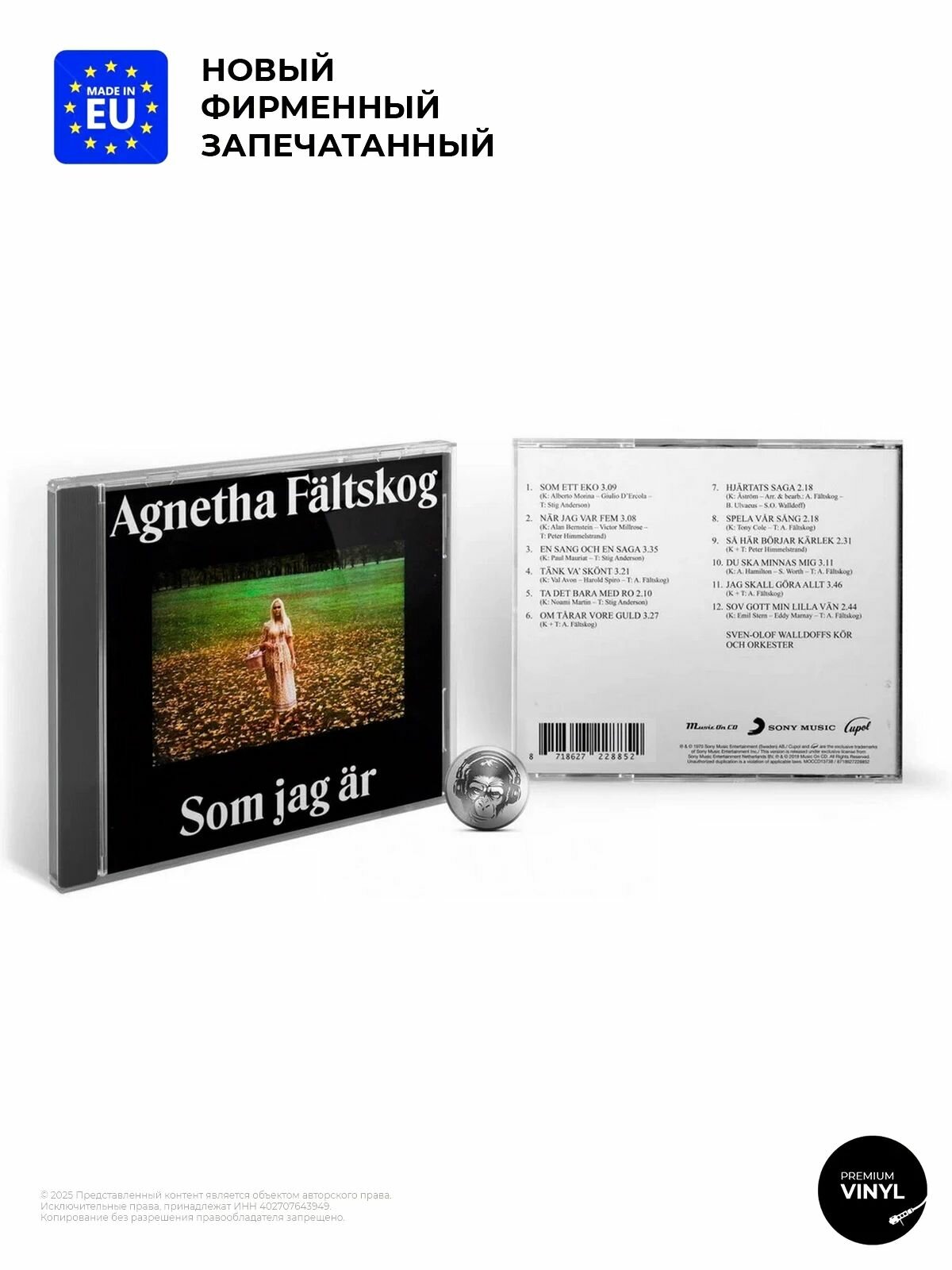 Фирменный аудио диск Agnetha Faltskog - Som Jag Ar (1CD) 2019 Music On CD Jewel