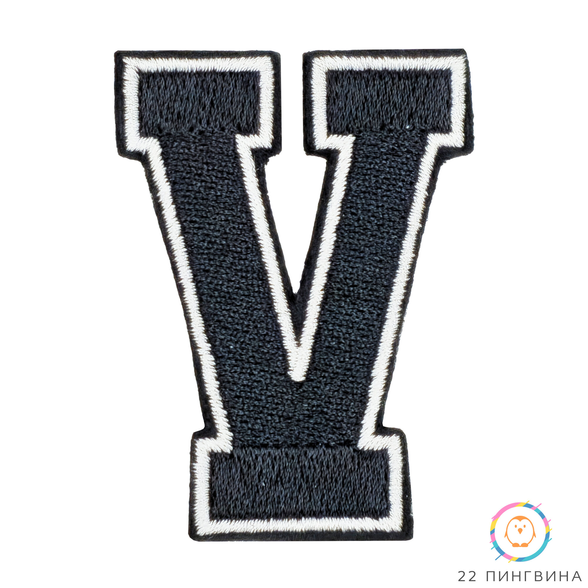 Нашивка, патч, шеврон "Буква V" 43x60mm PTC902