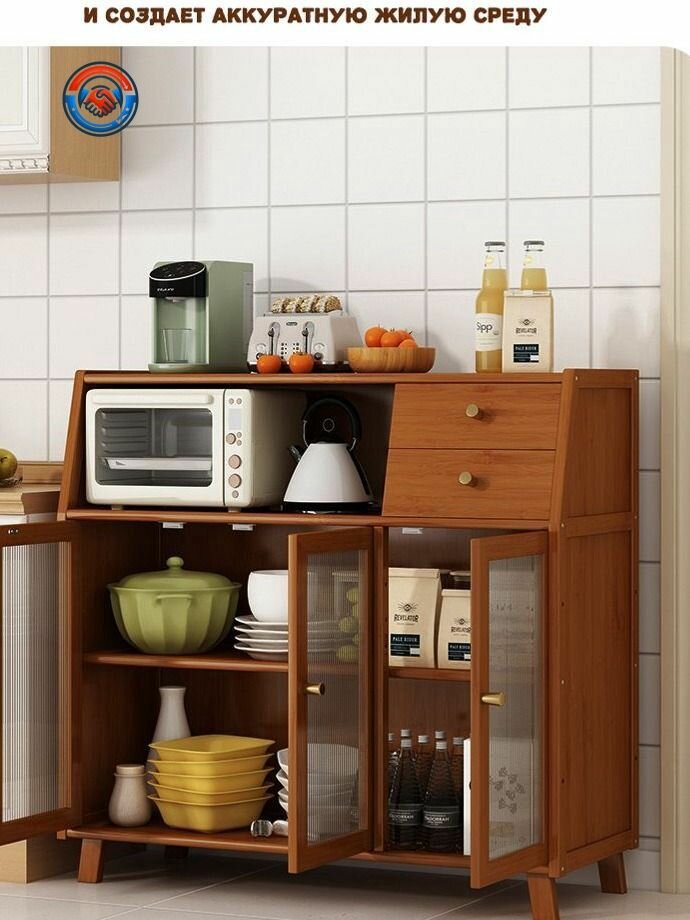 Сервант буфет для кухни и гостиной 93х31х97 см, минималистичный комод-шкаф с закрытыми дверцами, современная мебель для хранения посуды и вещей