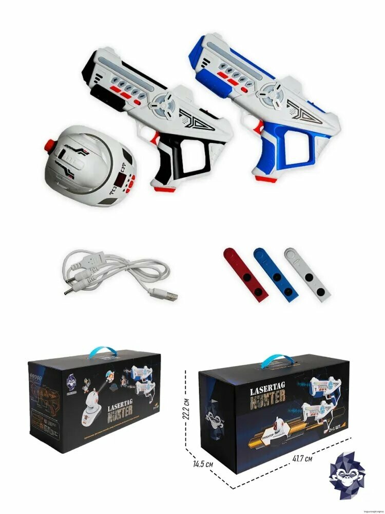 Игрушечное оружие — фото 1