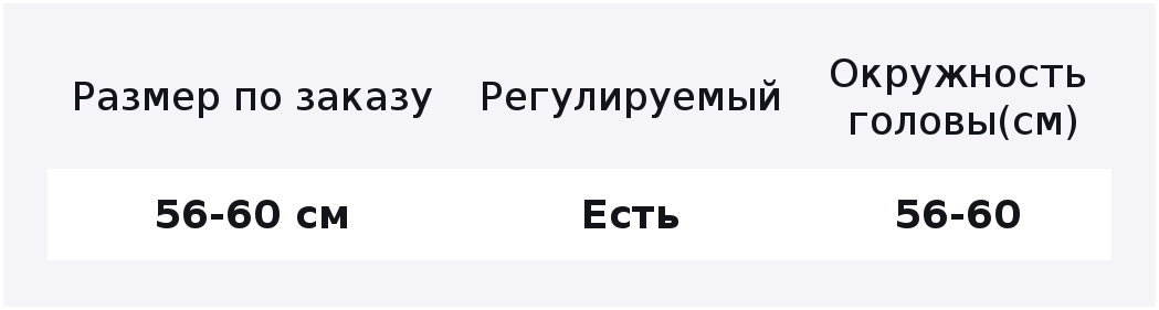 Берет  для женщин, размер 56-60 см, многоцветный — фото 1