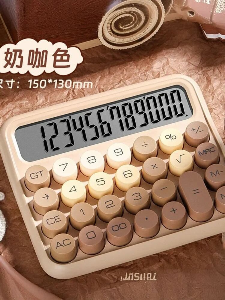 Креативный калькулятор с градиентным дизайном, 12-разрядный, с четким дисплеем, бесшумный, многофункциональный для офиса и бухгалтерии