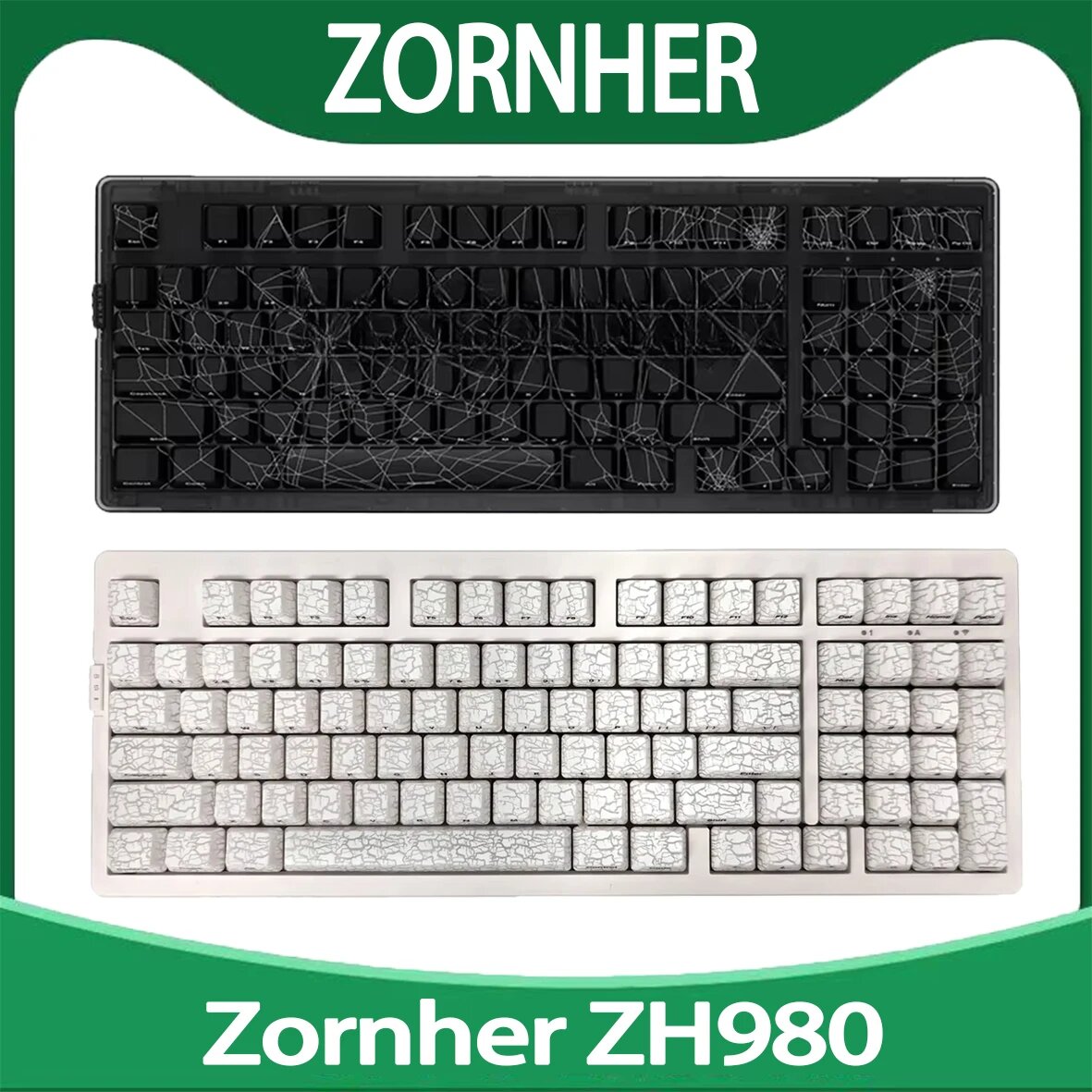 Беспроводная механическая клавиатура ZORNHER ZH980 Spider Web meteors Switch, white spider web