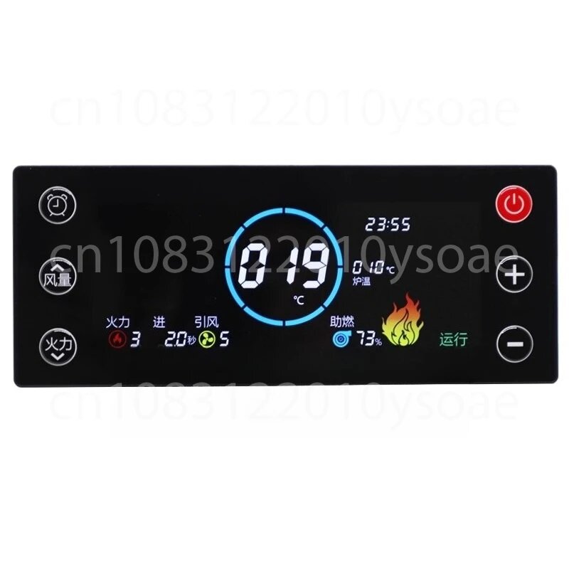 Wifi контроллер для пеллетной печи Wind furnace