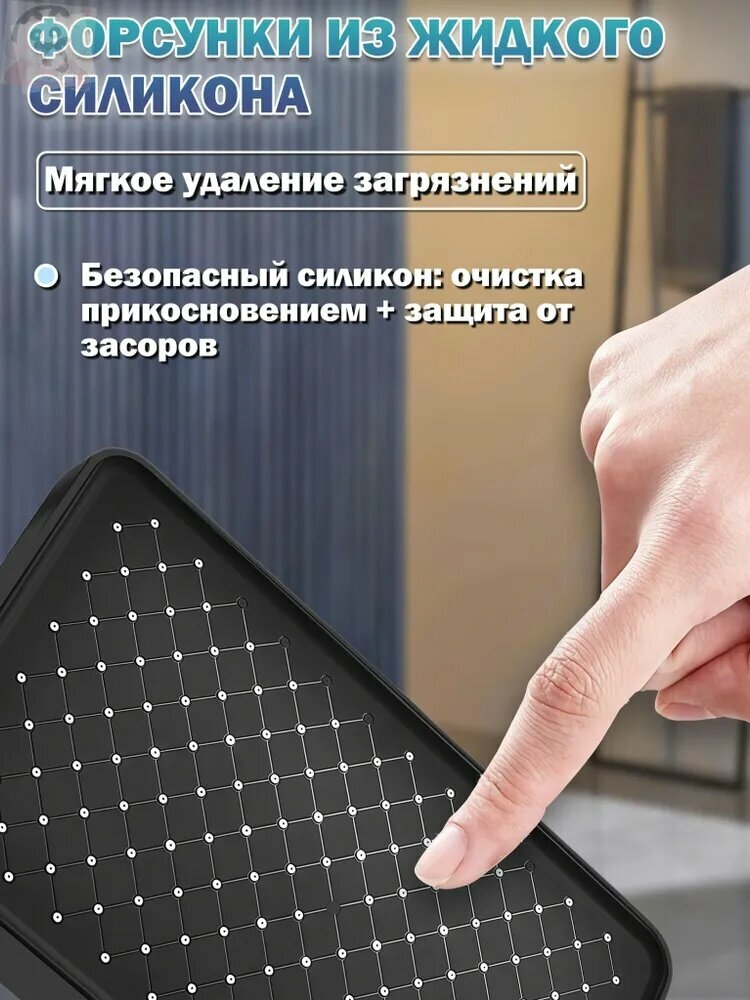 Лейка для душа1 — фото 1