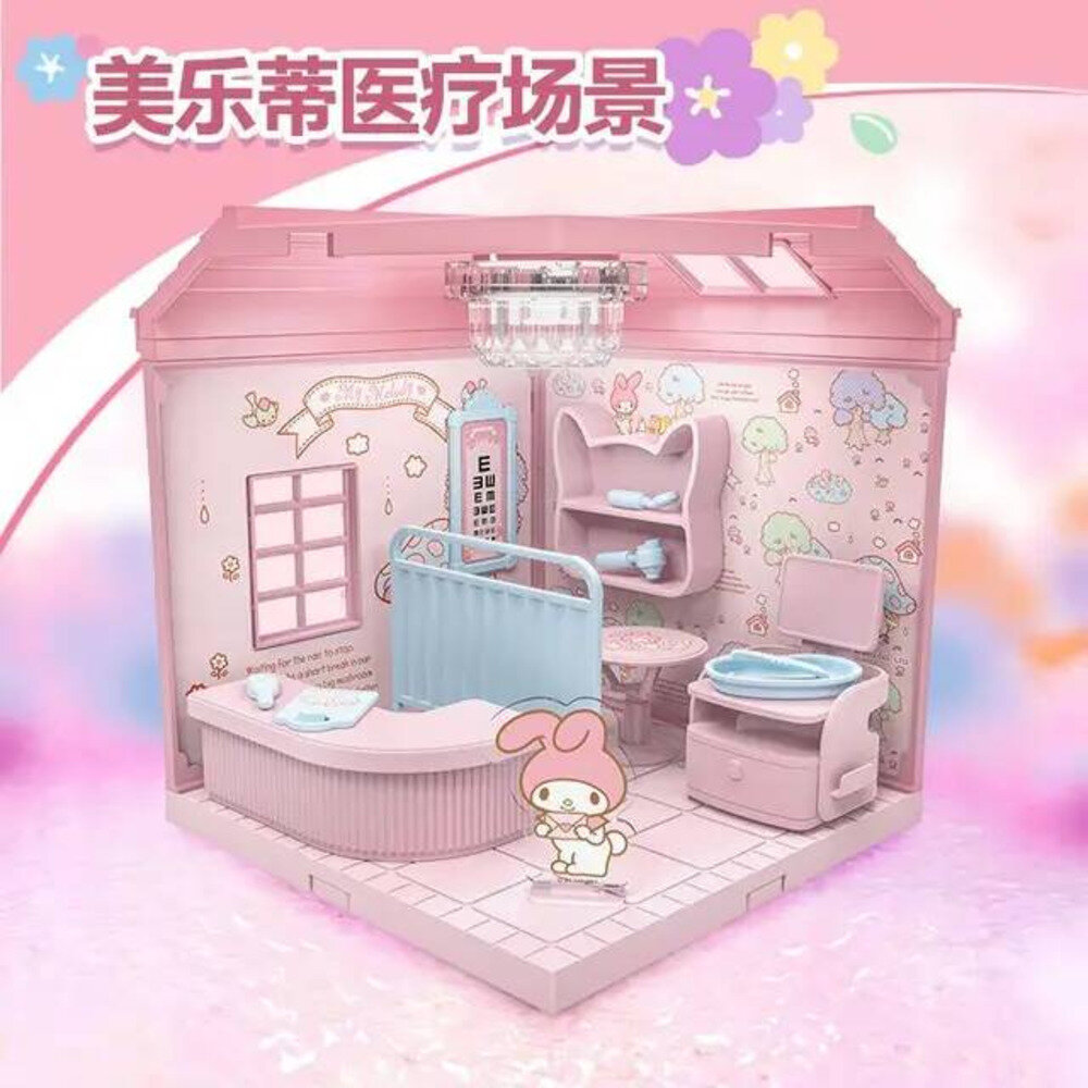 Милый мультяшный кавайный мини-домик Куроми от Sanrio, декоративный элемент в виде домика My Melody, игрушка для девочек и детей, подарок.