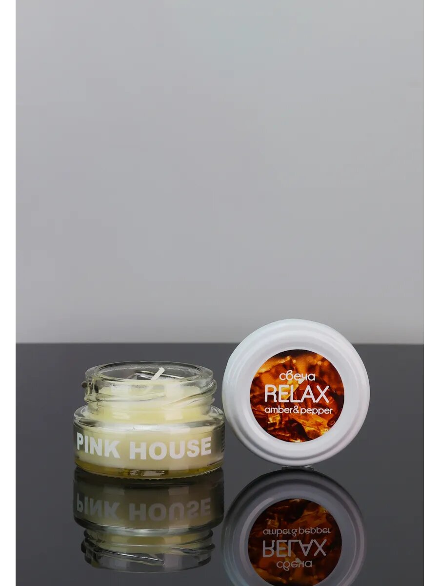 Свеча Релакс amber pepper 25 мл pink house