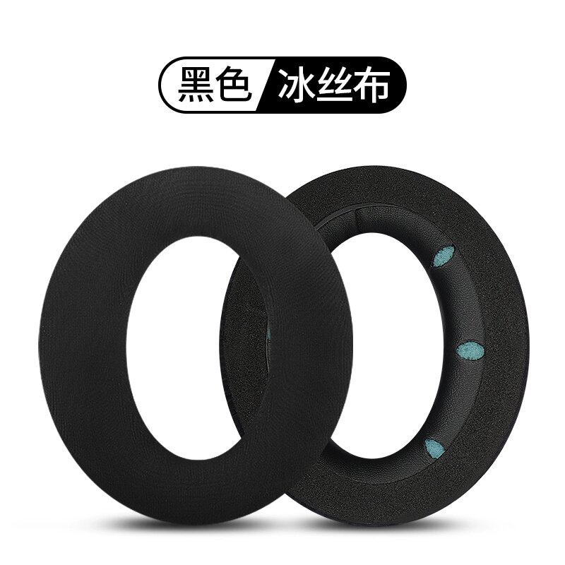 Подходит для наушников Kingston HYPERX Cloud Flight S, амбушюров Blackhawk S, Hurricane 2, Stinger Alpha, амбушюров из