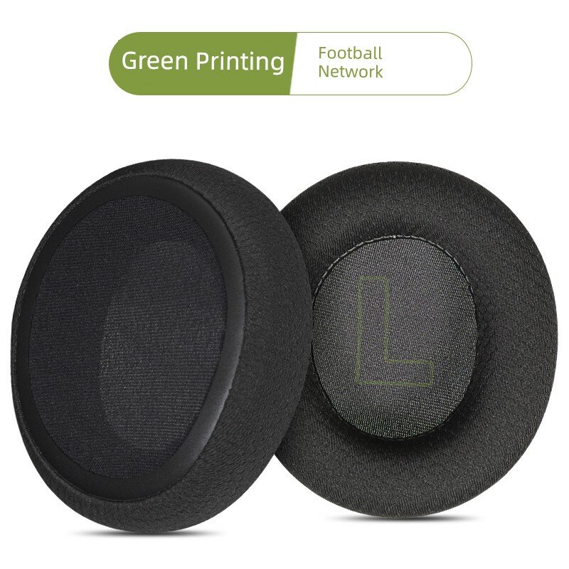 Подходит для наушников SteelSeries Arctis Nova Pro, чехлы для наушников Nova 1/3/5/7, амбушюры Ice Nova, проводная