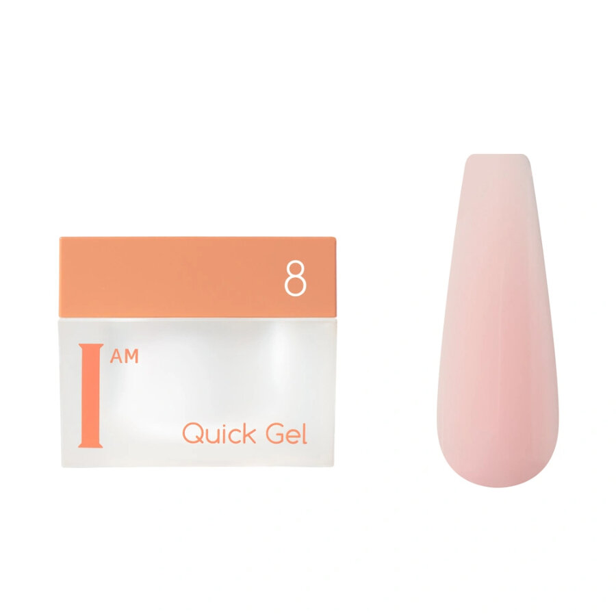 I AM, Гель скоростной жидкий Quick Gel 08, 12 мл