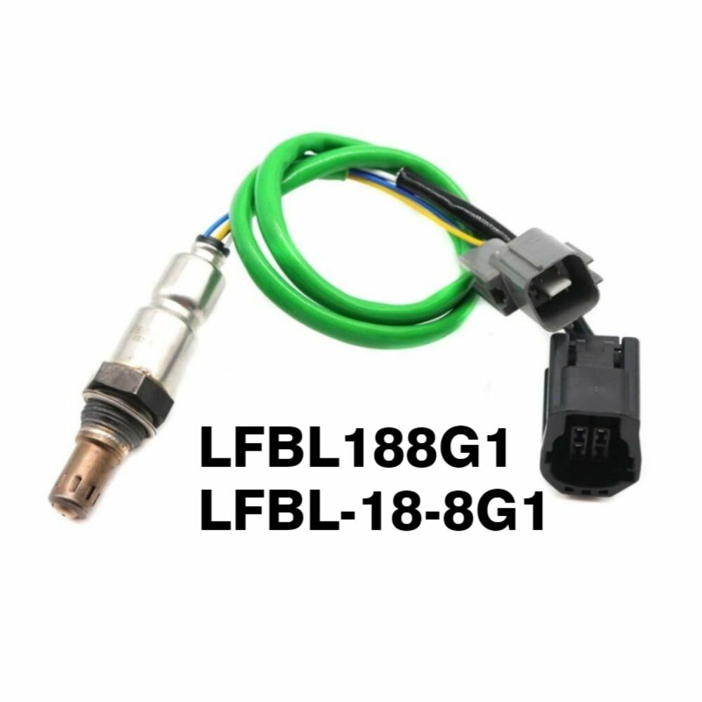 Подходит для переднего кислородного датчика Mazda LFBL188G1; LFBL-18-8G1